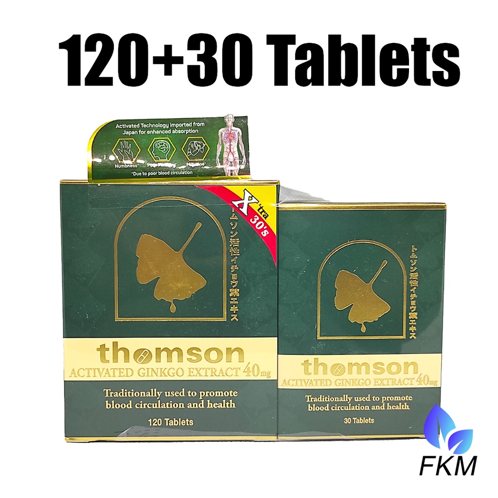 Thomson Activated Ginkgo Extract 40mg 120+30 capsules | Shopee Singapore