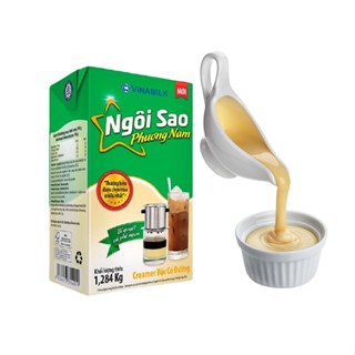 VINAMILK SWEETENED CONDENSED MILK | [HALAL] VIETNAM NGOI SAO PHUONG NAM ...