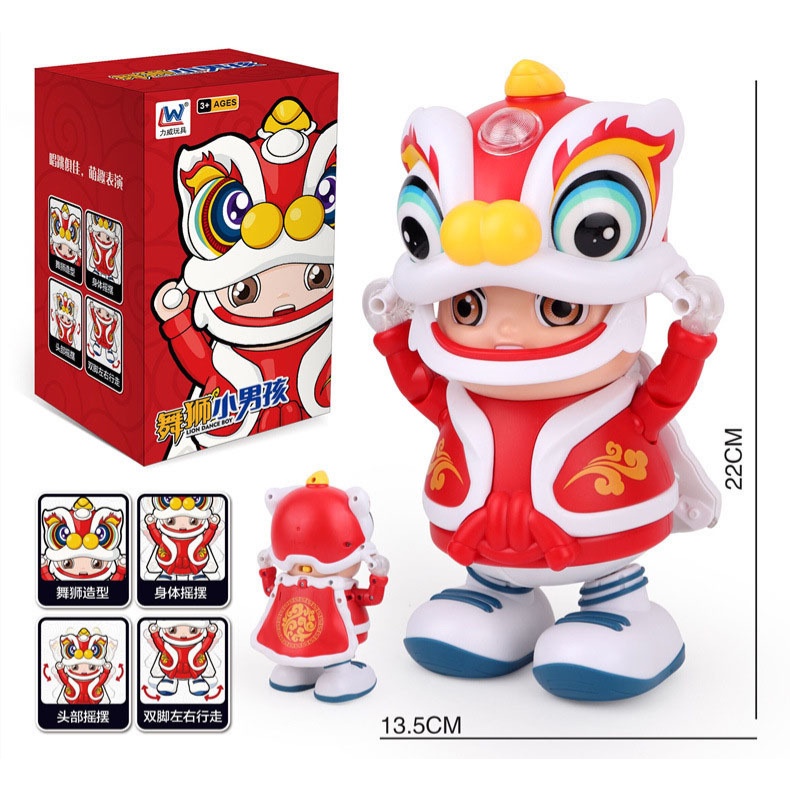 Lion Dance Little Boy Electric Dancing Robot Swing Cartoon Cute Fun ...