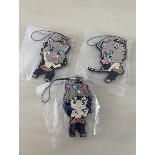 demon slayer kuji inosuke keychain bundle rubber strap japan imported ...