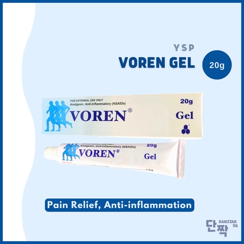 YSP Voren Anti-inflammatory Gel 20g (For Muscle Pain) | Shopee Singapore