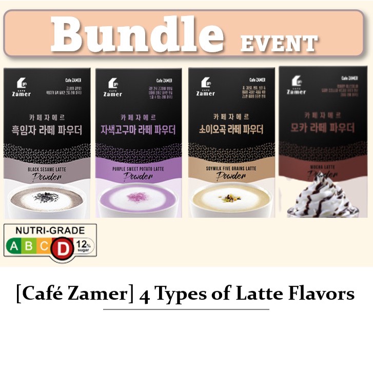 [Cafe Zamer] Korean Healthy Drink Instant Black Sesame Powder Soy Grain ...