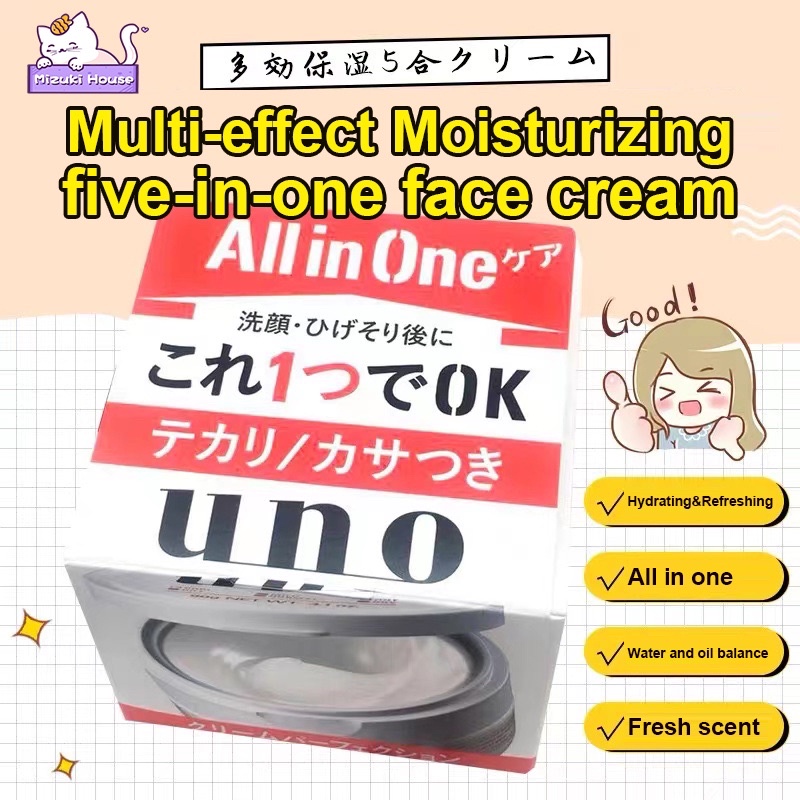 Japan UNO All in One Cream Perfection for Men 90g | Shopee Singapore
