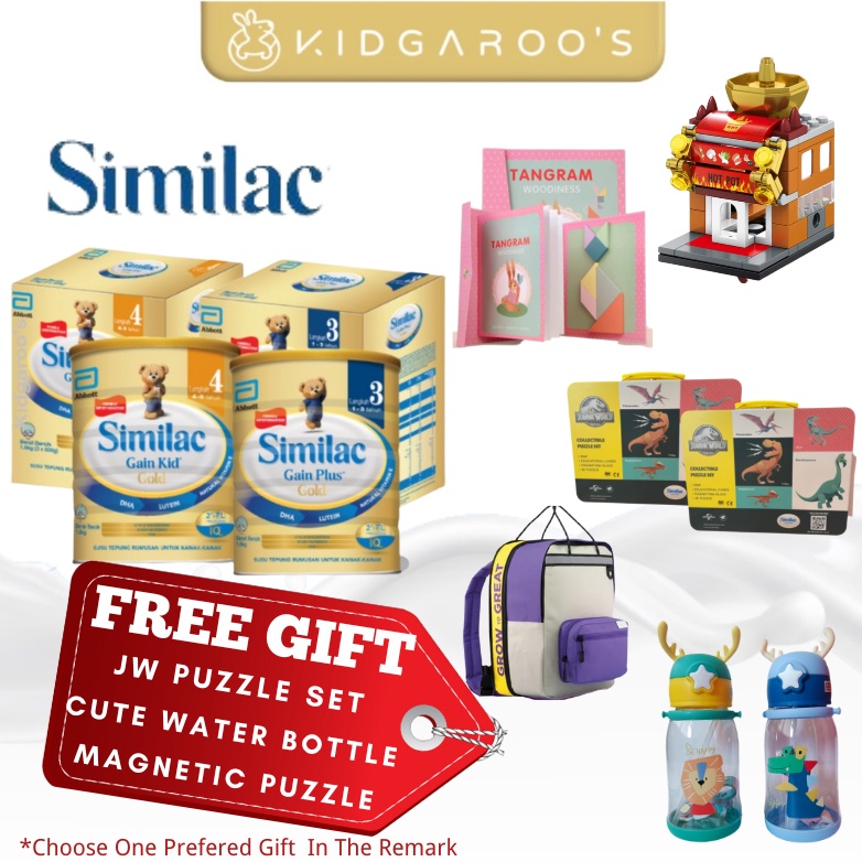 Similac Gain Plus - Stage 3 / Gain Kid - Stage 4 1.8KG Tin/Refill ...