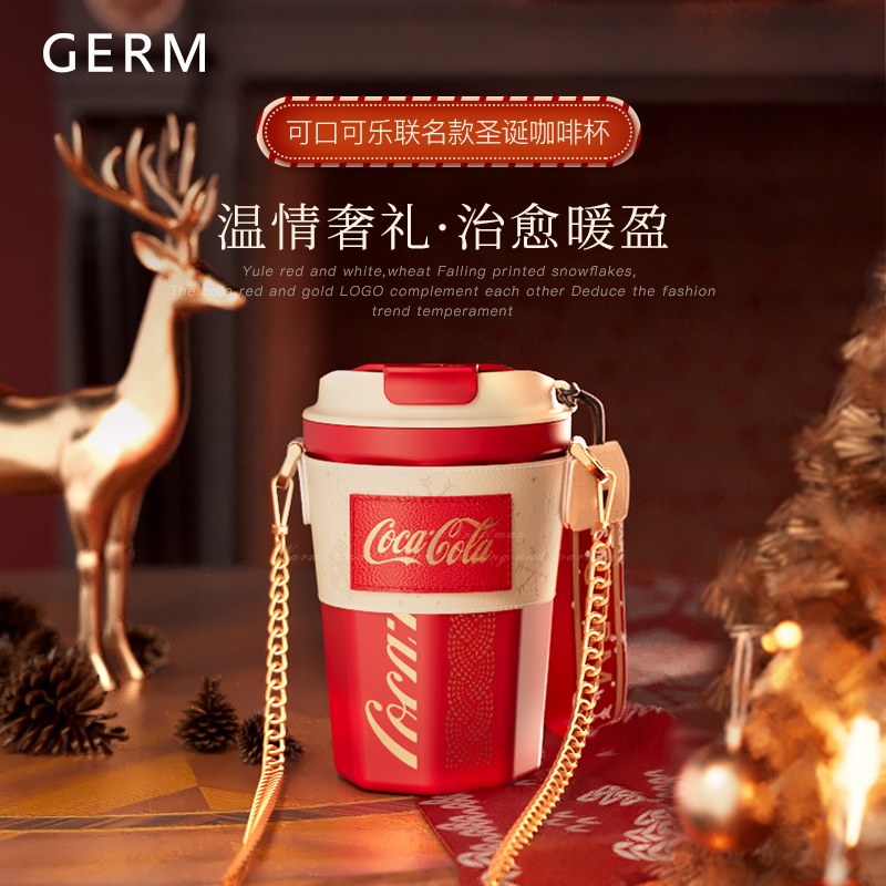 Christmas Style GERM Coca-Cola Co-Branded Coffee Cup Liner 316 Grade ...