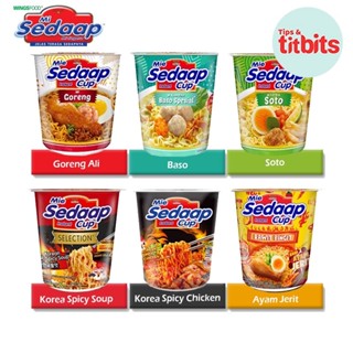 BUNDLE X 6 (Mie Sedaap Instant Cup) Korean Spicy Soup75g/Korean Spicy ...