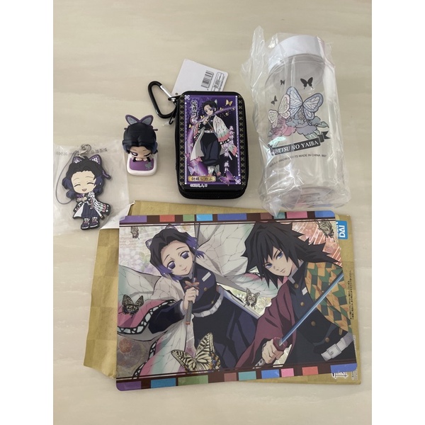 Demon Slayer kuji kimetsu no yaiba shinobu butterfly bundle set ...