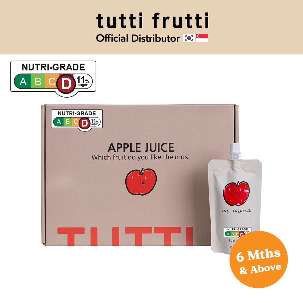 Tutti Frutti - I Am Apple / 100% Apple Juice / Healthy Juice / Korean ...