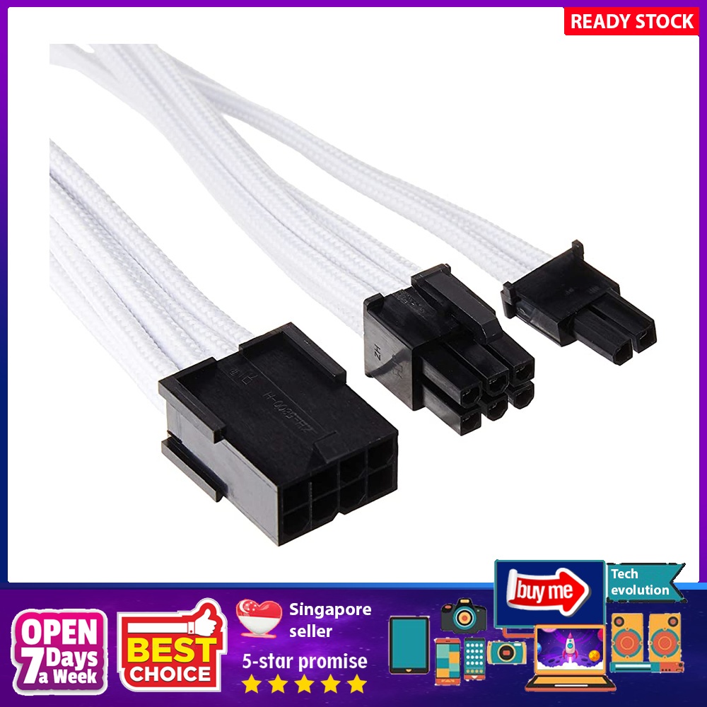 [sgstock] Silverstone Tek Sleeved Extension Power Supply Cable with 1 x ...