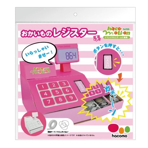 Cardboard Toy DIY, Cashier, Made in Japan, Hacomo | Shopee Singapore