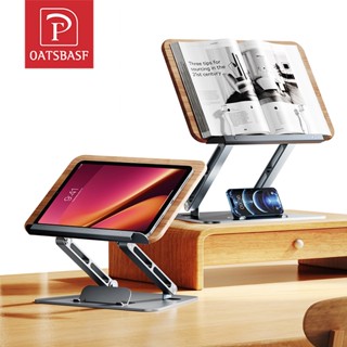 OATSBASF Z18 Metal Book Reading Holder Tablet Laptop Stand 4-37CM ...