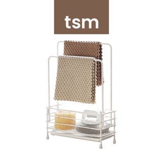 TSM Official Store, Online Shop Feb 2023 | Shopee Singapore