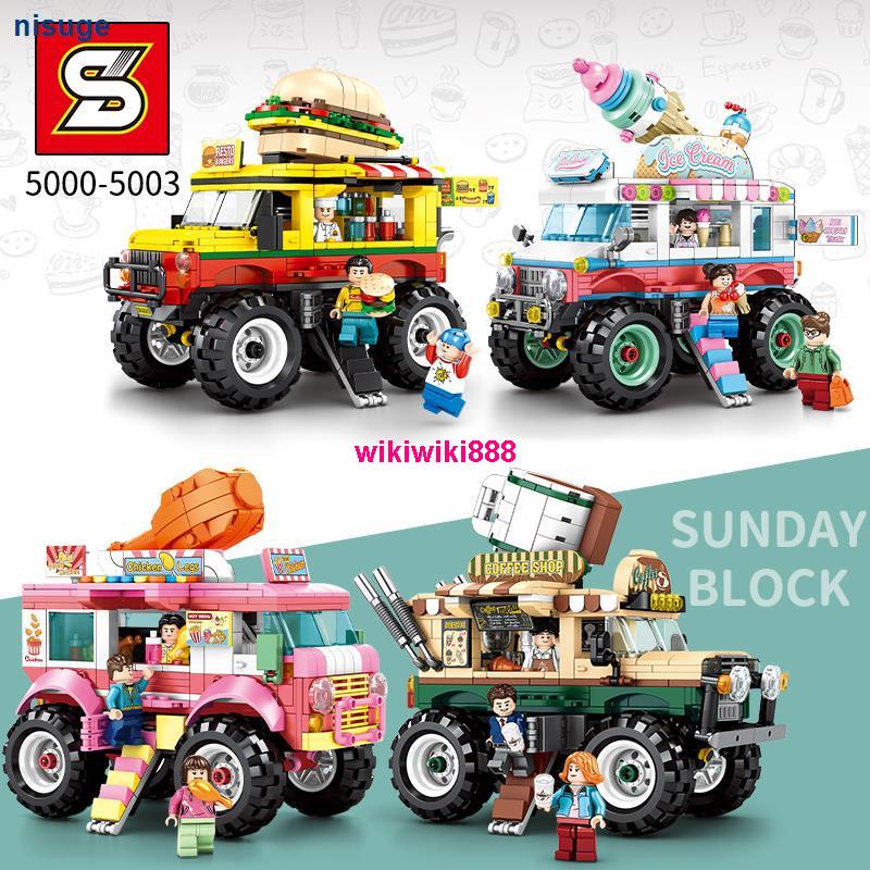Lego Building Blocks Assembling Toys City Car Ice Cream Truck Children Burger Model Girl 1213 ...