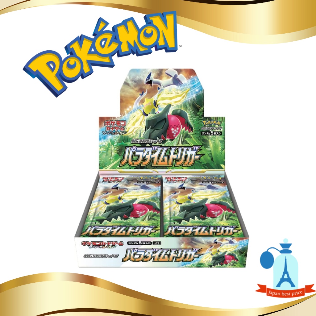 Pokemon Card Game Sword Shield Paradigm Trigger BOX Japanese Factory ...