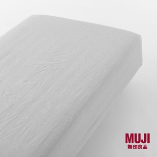 MUJI Official Store, Online Shop Feb 2023 | Shopee Singapore