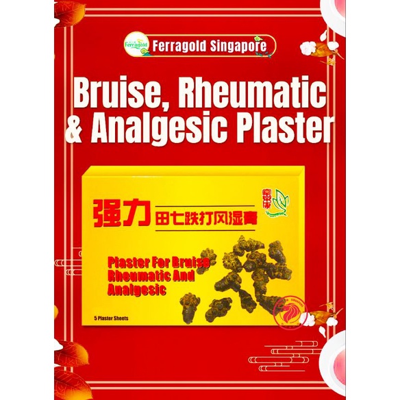 Ferragold Plaster For Bruise Rheumatic Analgesic | Shopee Singapore