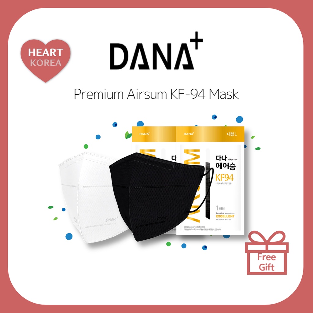 (50pcs) ★Best Korean Mask★ Dana Premium Airsum KF-94 Mask / KF94 Made ...