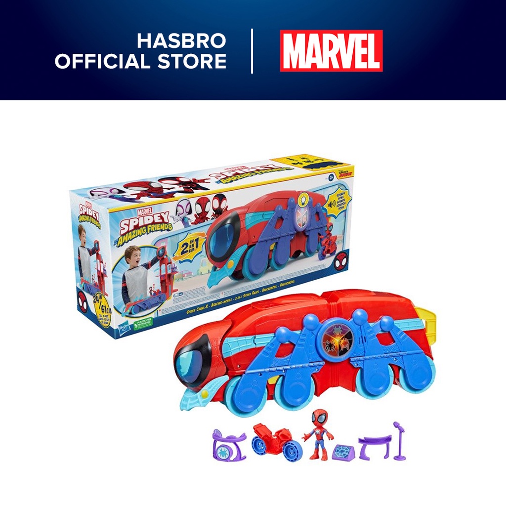 Marvel Spidey and His Amazing Friends Spider Crawl-R 2-in-1 Deluxe ...