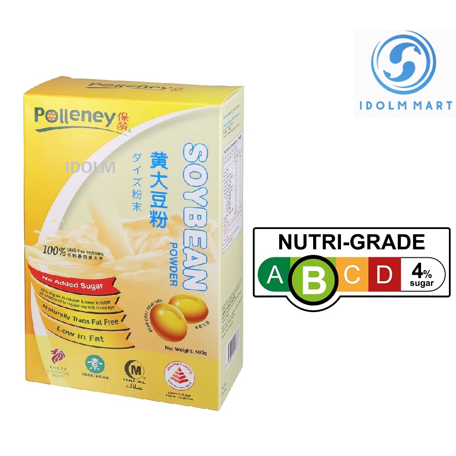 Polleney Soy Bean Powder Box | Shopee Singapore