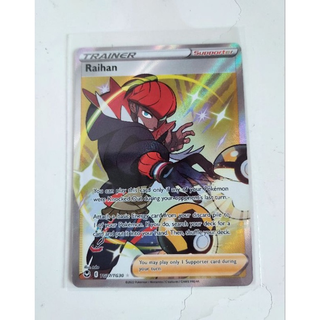 Pokemon raihan full art trainer supporter silver tempest card | Shopee ...