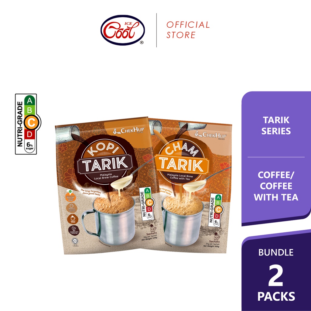 [Bundle of 2] Chek Hup Tarik Series | Kopi Tarik / Cham Tarik / Yuan ...