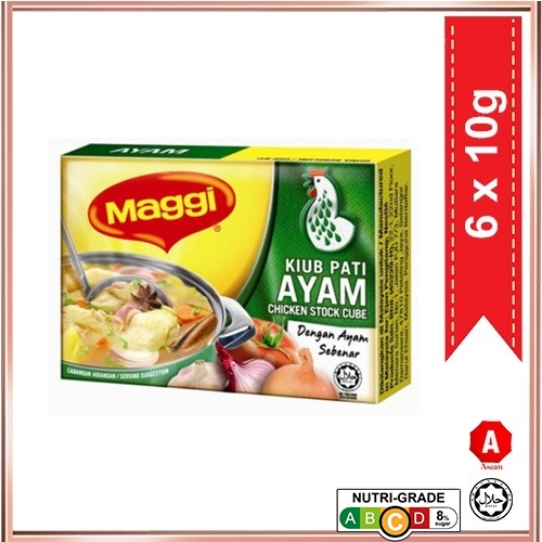 Maggi Chicken Stock Cube 6 x 10g | Shopee Singapore