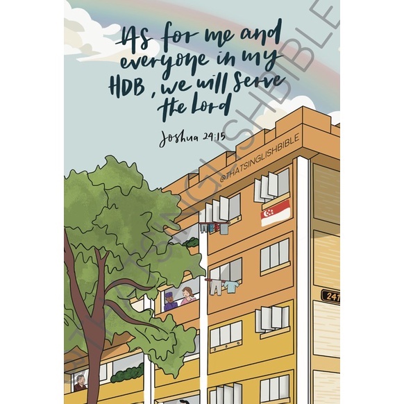 HDB Poster by That Singlish Bible - (A3 and A4 sized) | Shopee Singapore