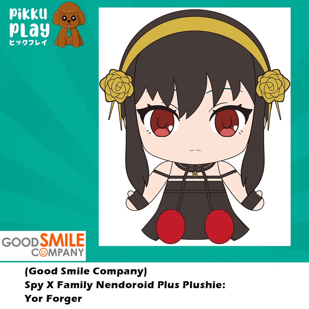 (Good Smile Company) Spy X Family Nendoroid Plus Plushie: Yor Forger ...