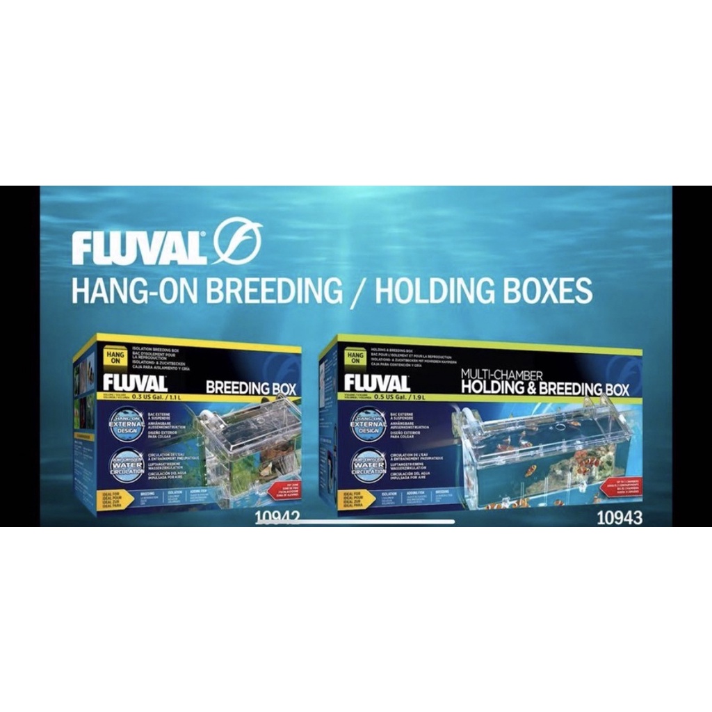FLUVAL HANG ON MULTI-CHAMBER HOLDING & BREEDING BOX (1.1L) (1.9L ...