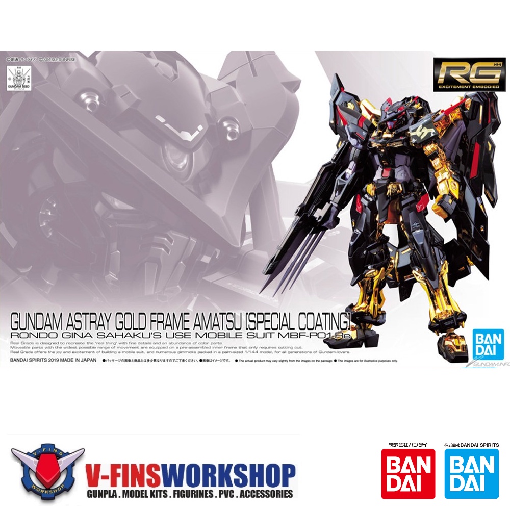 Real Grade (RG) 1/144 - Gundam Astray Gold Frame Amatsu "Special ...