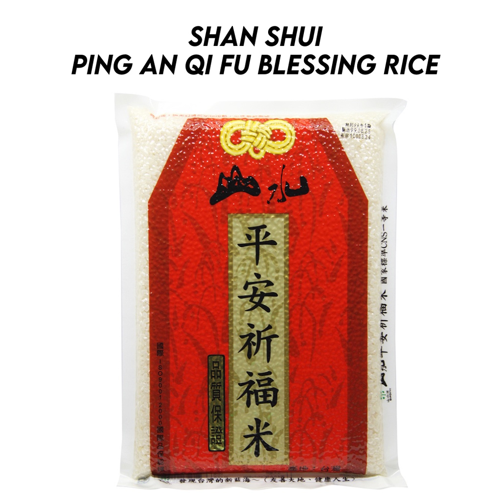 SSH Shop, Online Shop | Shopee Singapore