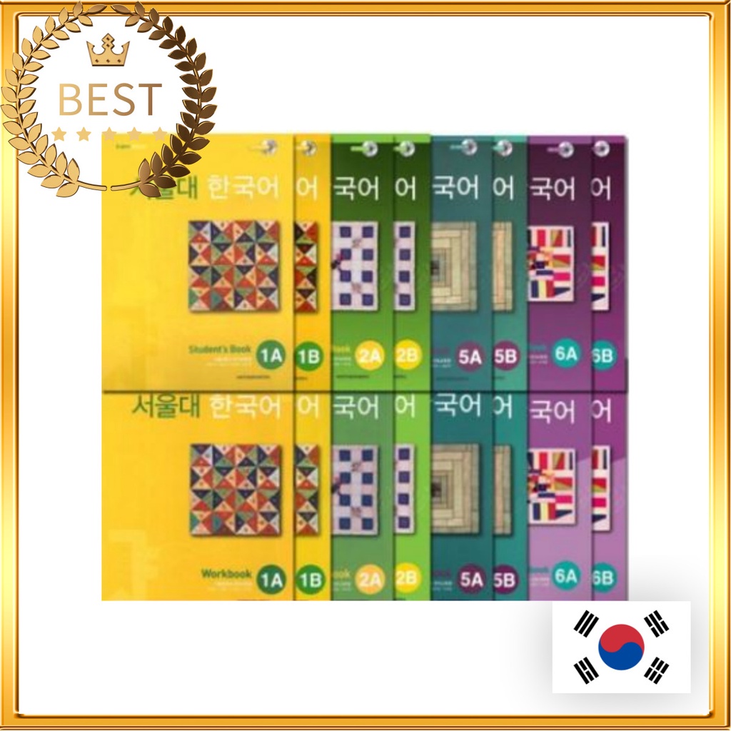 [SNU Korean] Learning Korean Textbook English Explanation Student's ...