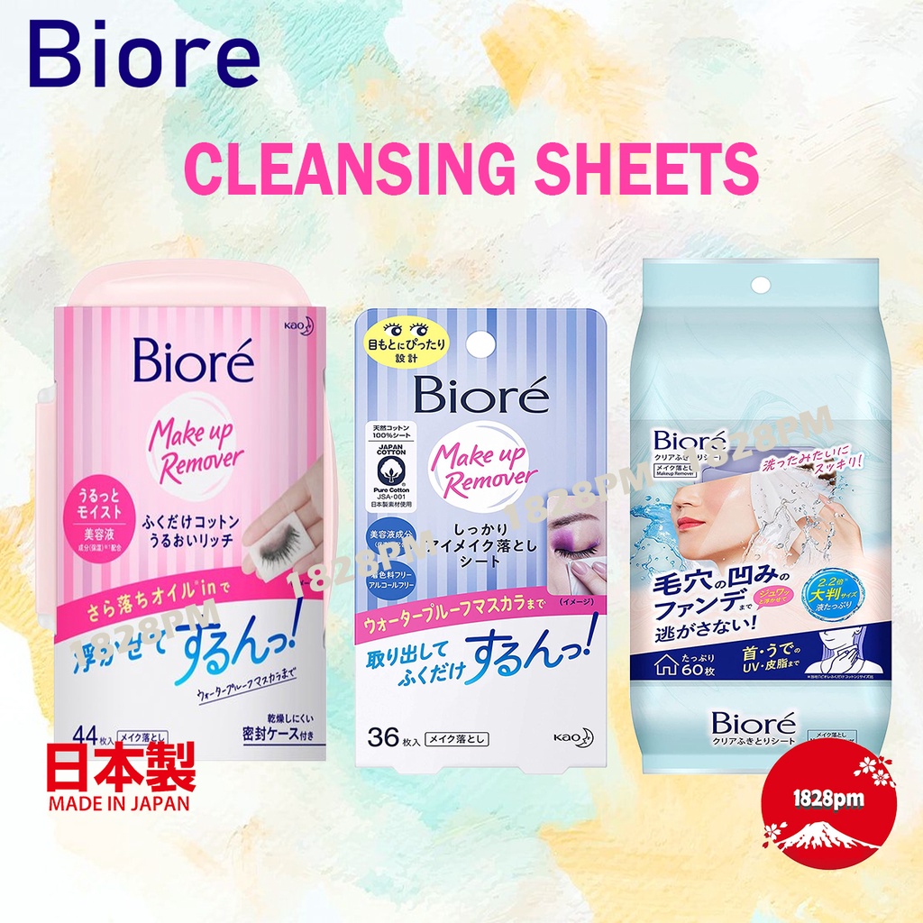 Biore Makeup Remover Wipes Singapore | Saubhaya Makeup