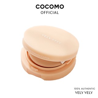 COCOMO Official Store, Online Shop Feb 2023 | Shopee Singapore