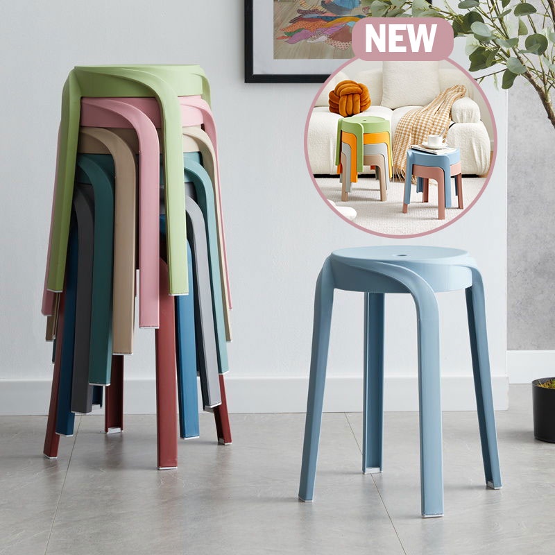 [SG Seller]Household Thickened Plastic Stool/Stackable/Round Stool/High ...