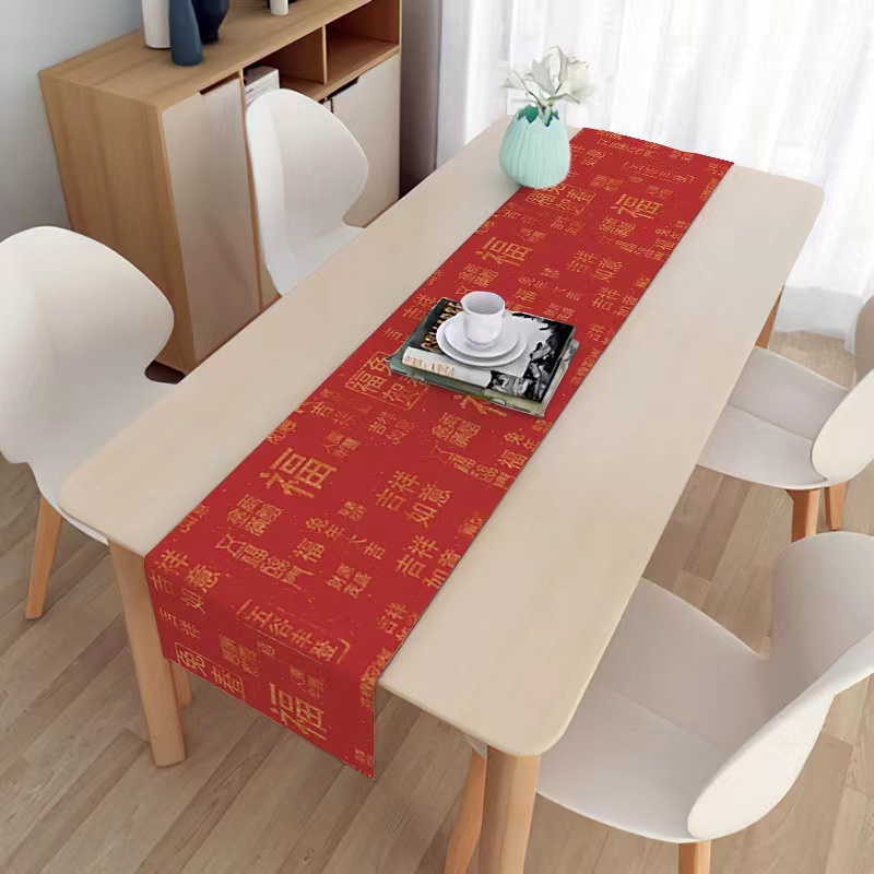 2023 Chinese New Year Table Runner Kitchen Spring Festival Dining Table ...