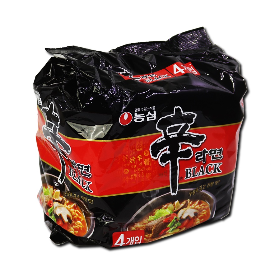 Shin Ramyun Black (Multi Pack) | Shopee Singapore