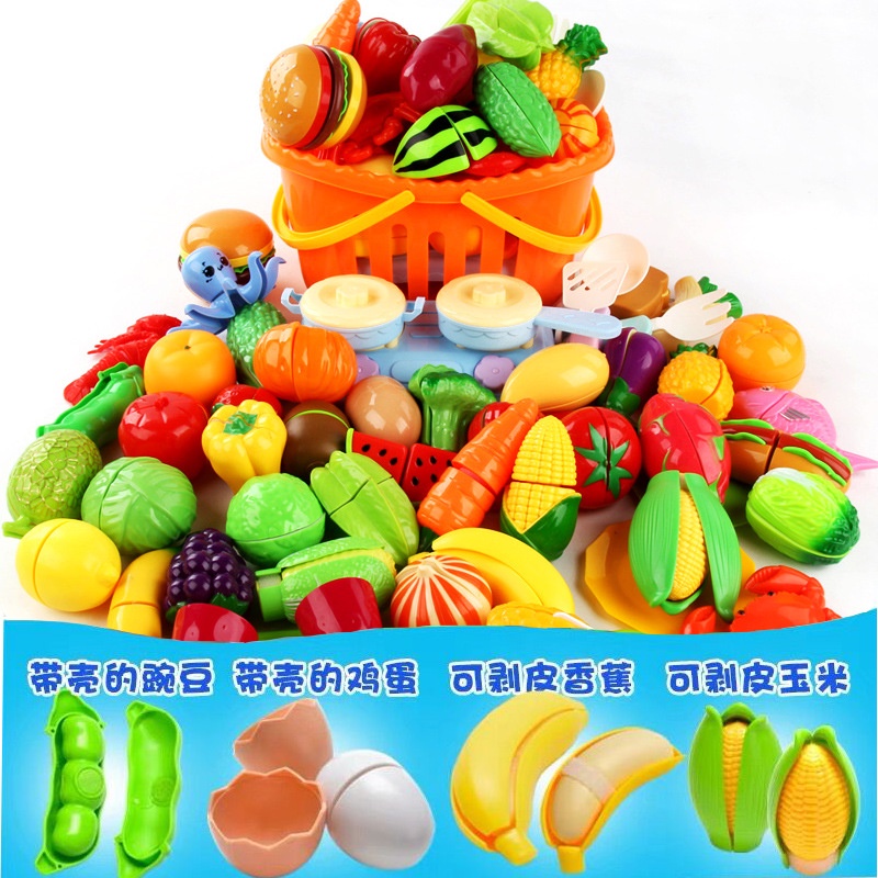 [SG Stock] Cutable Fruits & Vegetable Learning Toys Kitchenware Velcro ...