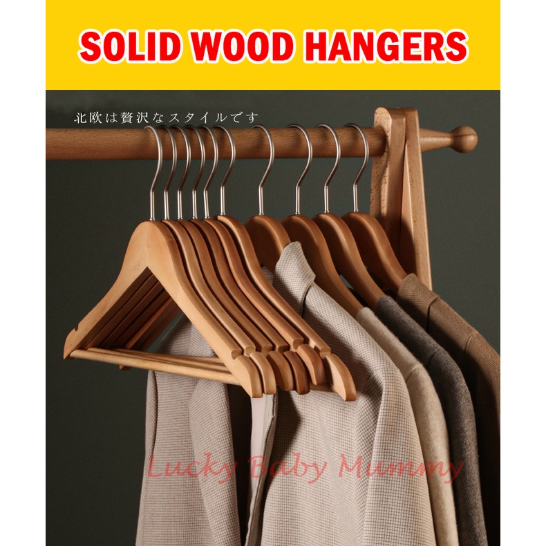 Premium Wooden Clothes Hanger Matte Texture Classic Wood Hanger Metal ...