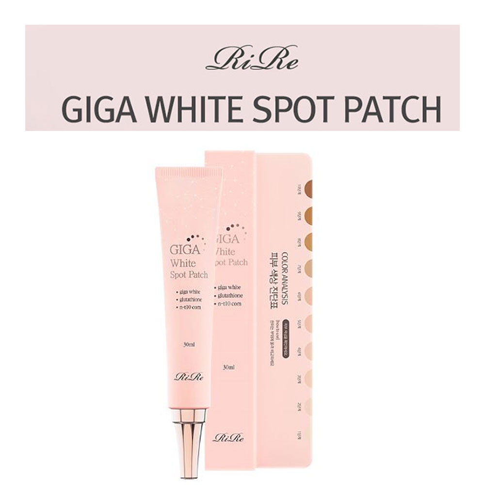 RiRe Giga White Spot Patch 30ml PEEL-OFF Brightening Patch Cream Skin ...