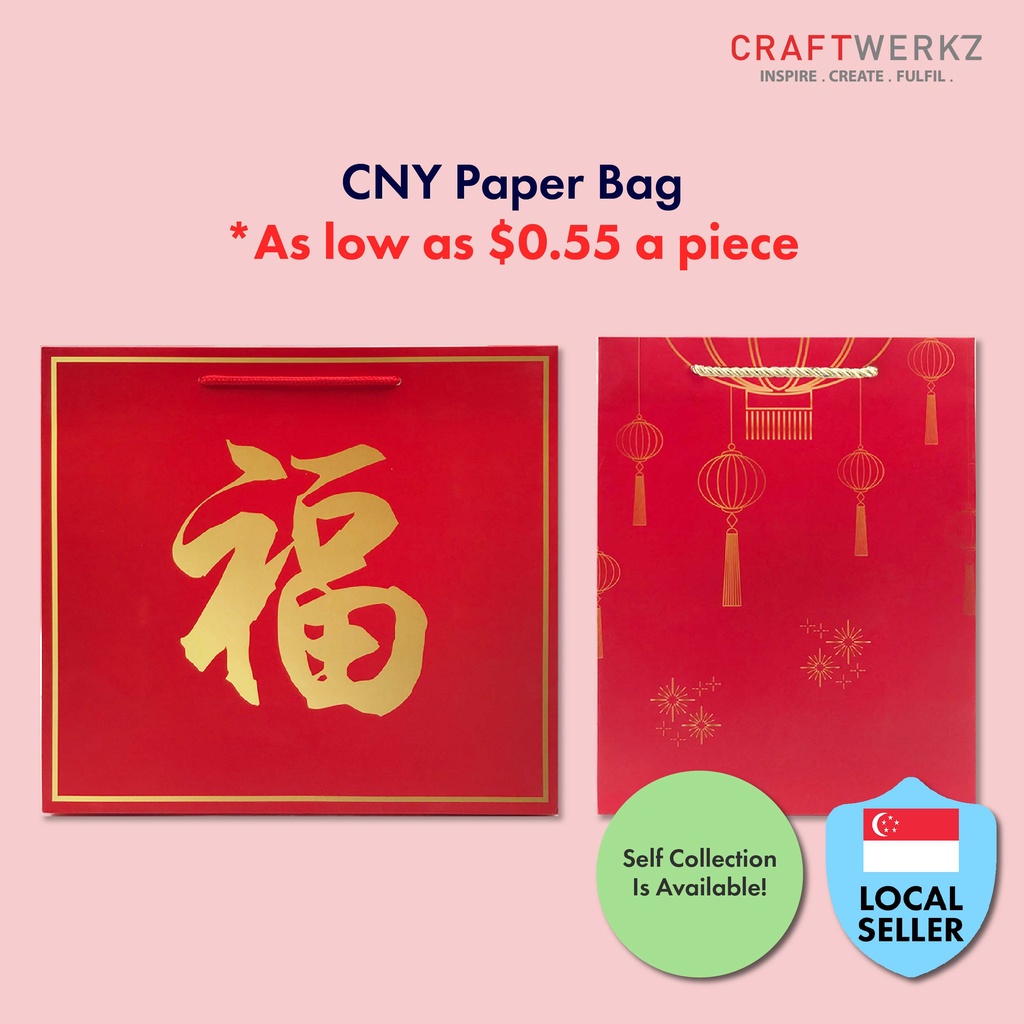 *CNY Paper Bag - Fu #2 & Lantern #3* (SG Ready Stock) | Shopee Singapore