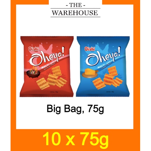 Oishi Oheya Multigrain Snack - 10 x 75g (Local Stock) | Shopee Singapore