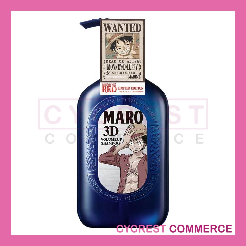 Maro 3D Volume Up Shampoo (460ml) [Limited Edition] | Shopee Singapore