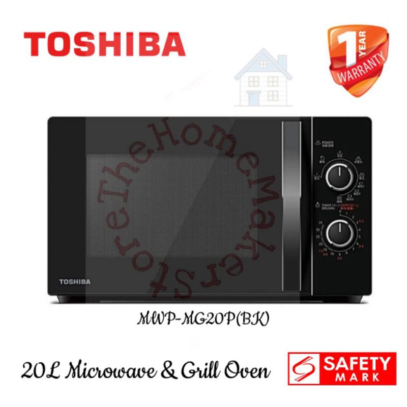 20L Toshiba 2 in 1 Microwave Oven + Grill Cooking MWP-MG20P(BK) | Shopee Singapore