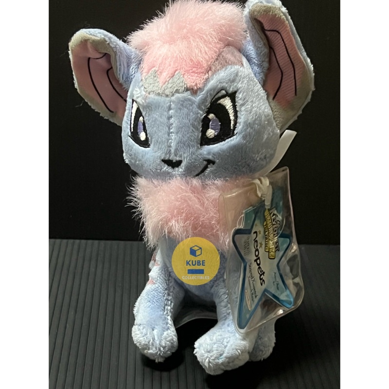 NEOPETS Plush Soft Toy SERIES | 6 inches | Xweetok with Code | Jakks ...
