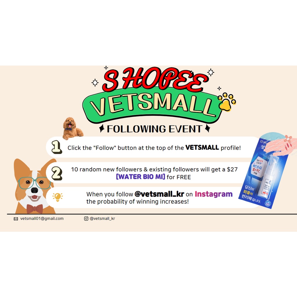 [VETSMALL FOLLOWER PRIZEWINNER ONLY] For Vetsmall Nov 2022 Follower event Prizewinner ONLY ...
