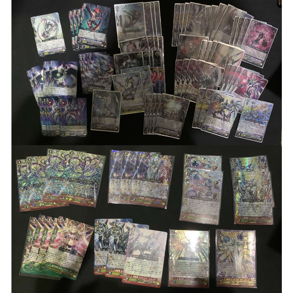 Cardfight Vanguard Messiah Deck (G Generation) | Shopee Singapore