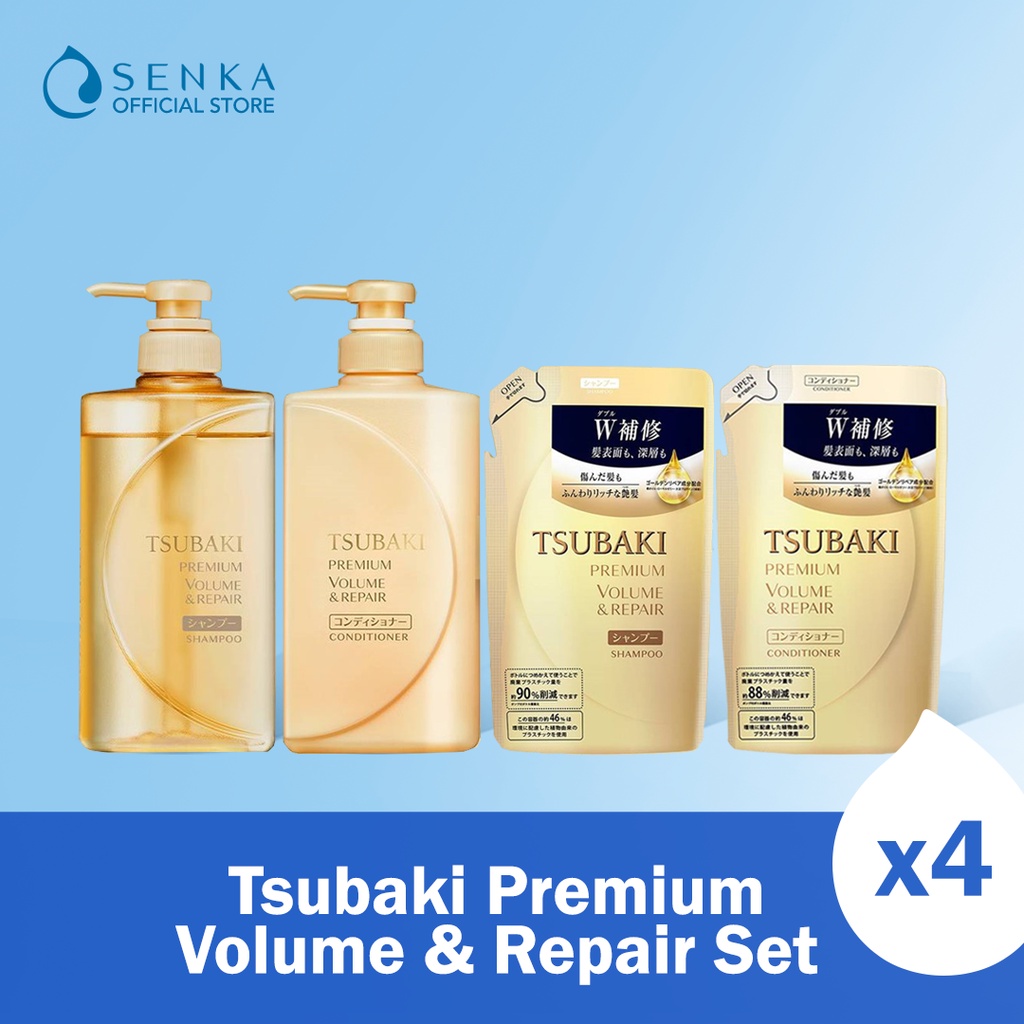 [Bundle of 4] Tsubaki Premium Volume & Repair Set (Shampoo Bottle 490ml ...