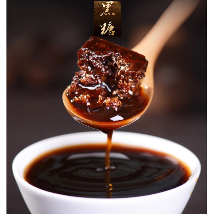 350g/ bottle BLACK SUGAR CUBES with Ginger Red Dates, Rose and ...