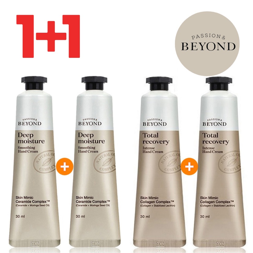 [Beyond]Total recovery Deep moisture hand cream 30ml/100ml Hand Cream ...